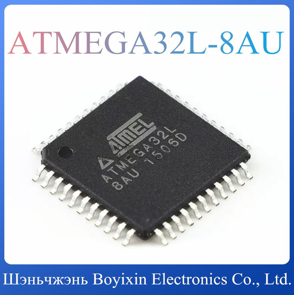 ATMEGA32L-8AU, микроконтроллер.Пакет TQFP-44 - купить с доставкой по выгодным ценам в интернет ...