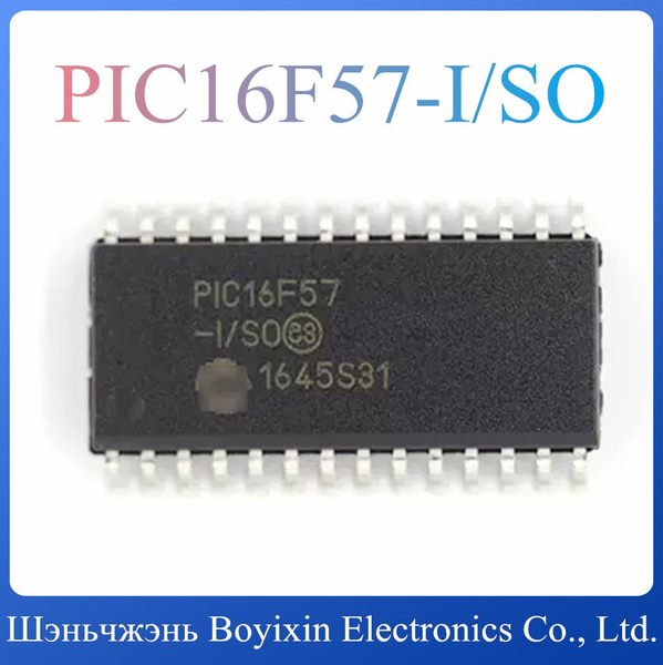 2 шт.PIC16F57-I/SO, микроконтроллер.Пакет SOP-28 - купить с доставкой по выгодным ценам в ...