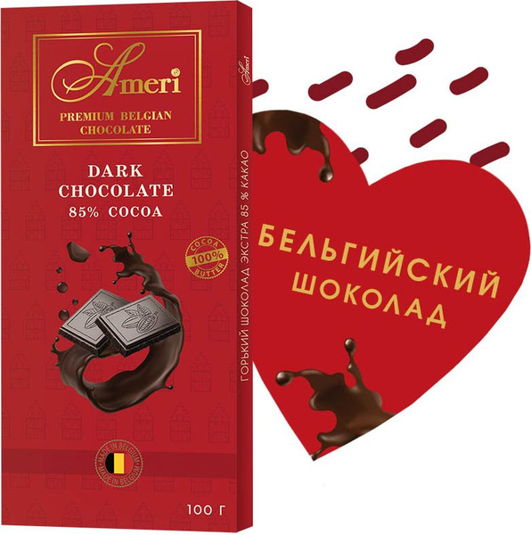 Шоколадная плитка Ameri экстра горький шоколад 85%, 100 г купить на ...