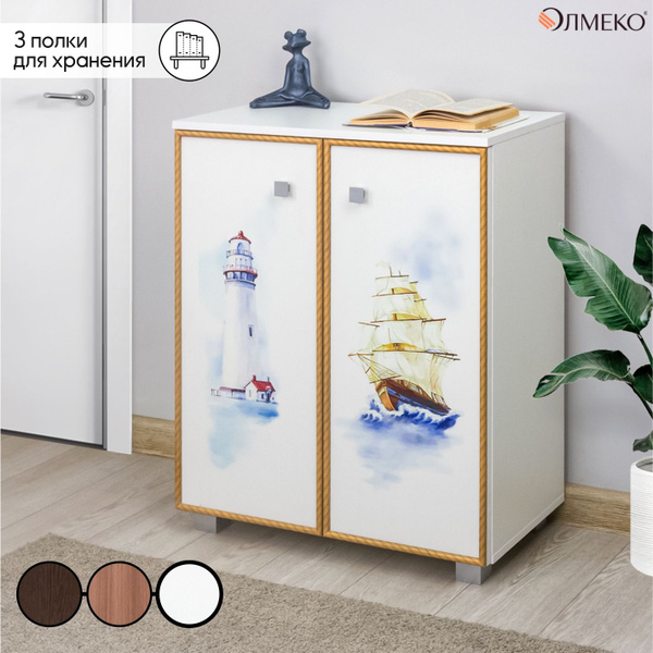 Комод Олмеко Дуэт-8_(белый), 68.8x35.9x85 см купить c доставкой на OZON ...
