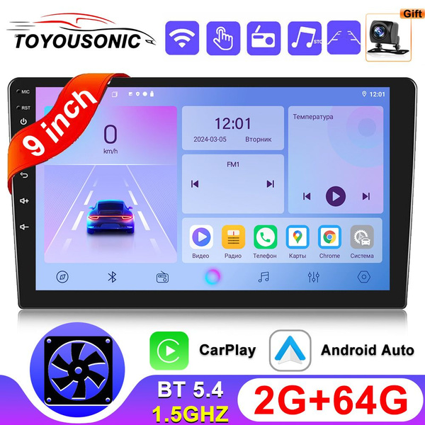 TOYOUSONIC Автомагнитола, диагональ: 9", 2 DIN, 2ГБ/64ГБ купить на OZON по низкой цене (1491170666)
