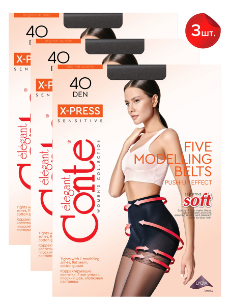 Комплект колготок Conte, 40 ден, 3 шт купить на OZON по низкой цене (1465050667)