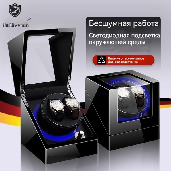 Автоматический часовой шейкер для механических часов - купить с ...