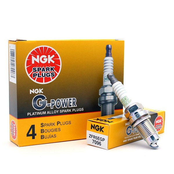 Комплект свечей зажигания NGK 7096 - купить по выгодным ценам в ...