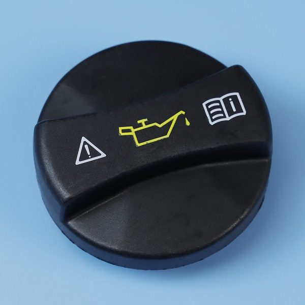 Крышка бензобака, арт. A0000101285, 1 шт. купить на OZON по низкой цене ...