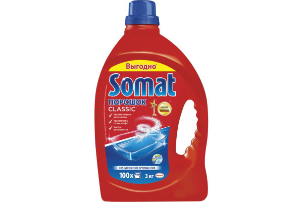 Somat Порошок для Посудомоечной Машины, 3 кг - купить с доставкой по ...
