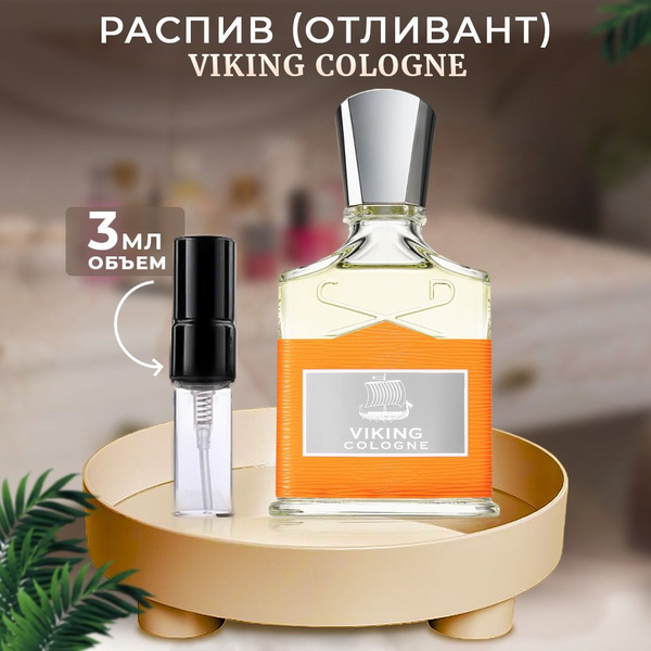 Viking Cologne парфюмерная вода Одеколон 3 мл (1542094904)