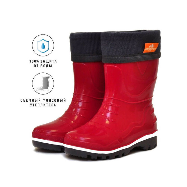 Сапоги резиновые Nordman Step - купить с доставкой по выгодным ценам в интернет-магазине OZON ...