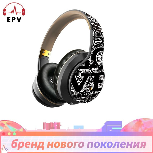 Bluetooth-гарнитура EPV B1 - купить по выгодной цене в интернет-магазине OZON (1504904786)