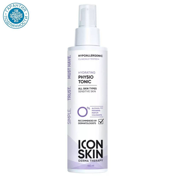 Icon Skin Увлажняющий тоник для лица Physio Tonic, Derma Therapy, 150 ...