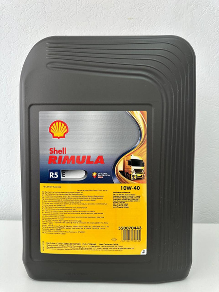 Масло моторное Shell 10W-40 Полусинтетическое - купить в интернет ...