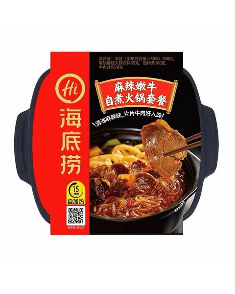 Лапша Haidilao Hi Hot Pot со вкусом острой говядины (БП ...