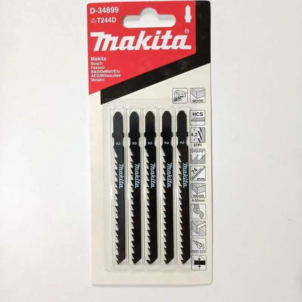 Лобзиковая пилка для дерева Fast фигурный рез T244D Makita D-34899 ...