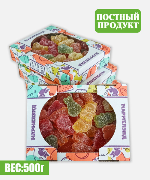 Мармелад желейный формовой "Лесное ассорти" 500г - купить с доставкой ...