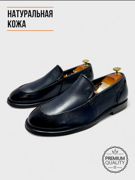 Туфли Romitan Fashion - купить с доставкой по выгодным ценам в интернет ...