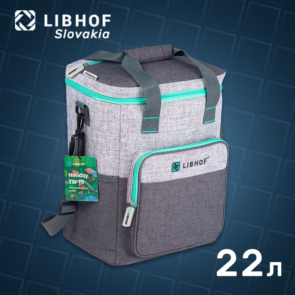 Термосумка Libhof, 19 л, держит температуру 6 ч - купить по выгодной цене в интернет-магазине ...