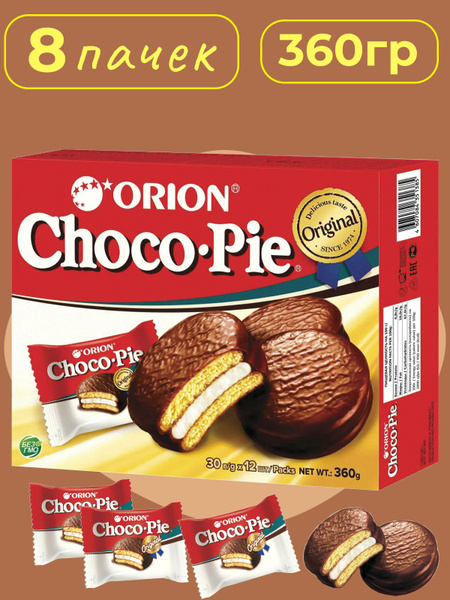 Пирожное Choco Pie ( Чоко Пай) 360 гр. 8 пачки - купить с доставкой по ...