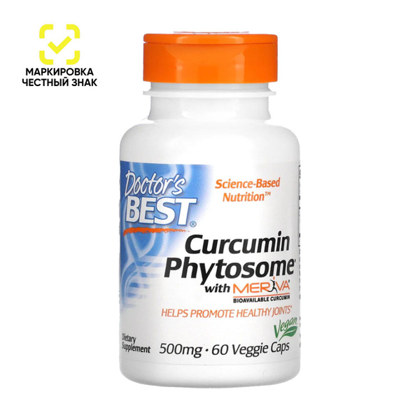 Куркумин 500 мг, Curcumin Phytosome with Meriva, Doctor's Best, 60 ...