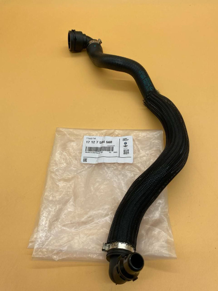 BMW Патрубок охлаждения, арт. 17127584560 - купить с доставкой по ...