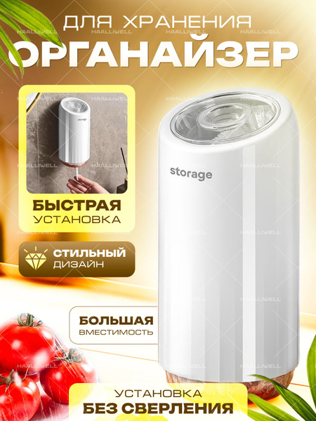 Ящик для хранения POPULAR BROUN, 20 х 10 х 15 - купить по выгодной цене ...