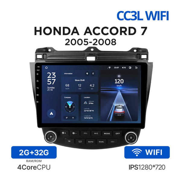 Магнитола Teyes CC3L Wi-Fi 2-32 Гб для Honda Accord VII (2005-2008 ...