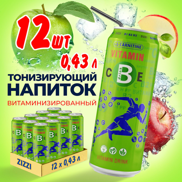 Газированный напиток Zizzi VITAMIN B 0,43мл х 12 шт. - купить с ...