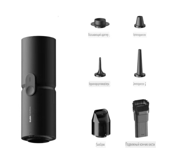 Многофункциональная капсула со сжатым воздухом HOTO Compressed Air ...