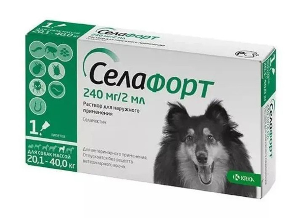 Селафорт для собак 240 мг от 20 до 40 кг, 1 пипетка - купить с ...