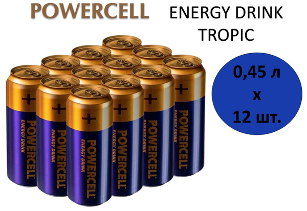 Энергетический напиток POWERCELL (Пауэрселл) Energy Drink Tropical (Тропик) 0,45 л х 12 банок ...