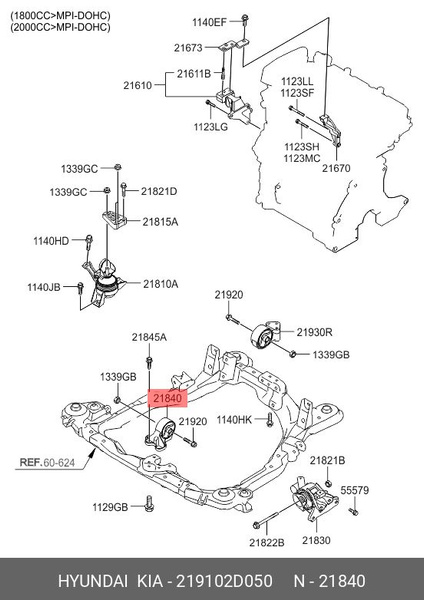 Опора двигателя Hyundai-KIA 21910-2D050 - Hyundai-KIA арт. 21910-2D050 ...