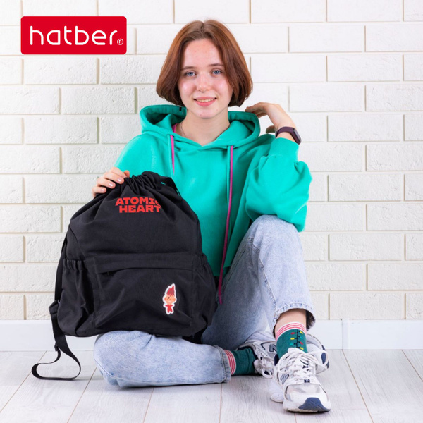 Рюкзак-мешок Hatber -Atomic Heart- 44х33х14 см полиэстер 1 отделение 3 кармана - купить с ...