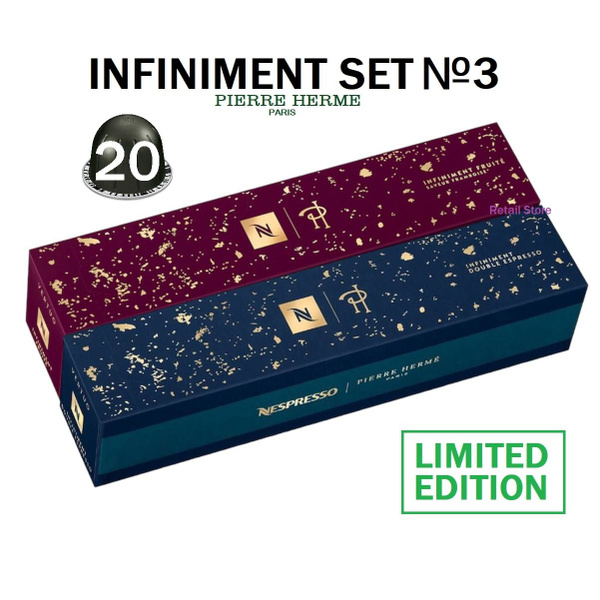 Набор кофе Nespresso Vertuo INFINIMENT SET №3 by Pierre Herme, в ...