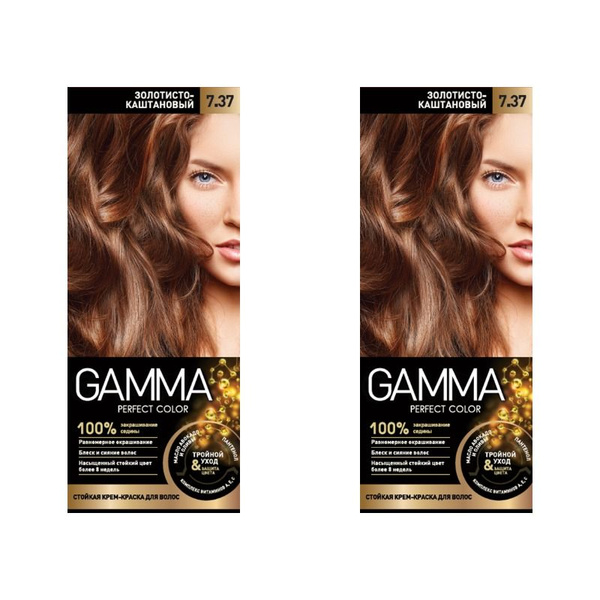 Свобода Стойкая крем-краска для волос, Gamma Perfect Color, тон 7.37 ...