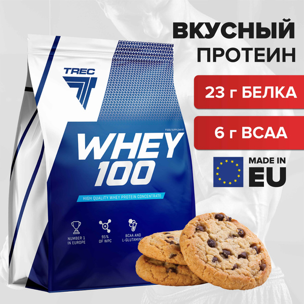 Протеин сывороточный натуральный Whey 100 2275 г. печенье (концентрат ...