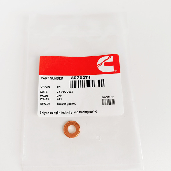 Шайба форсунки 1 шт. 3976371 Cummins ISF 2.8/3,8/ISBe / Камминз купить ...