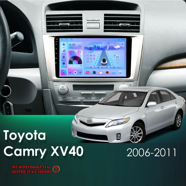 Магнитола Toyota Camry XV40 2006-2011 GearForce 2gb+32gb ANDROID 4-х ядерный процессор, IPS ...