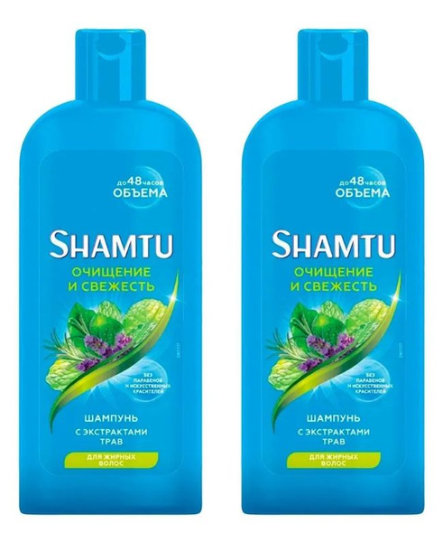 Shamtu Шампунь для жирных волос, очищение и свежесть, 300 мл, 2 шт ...
