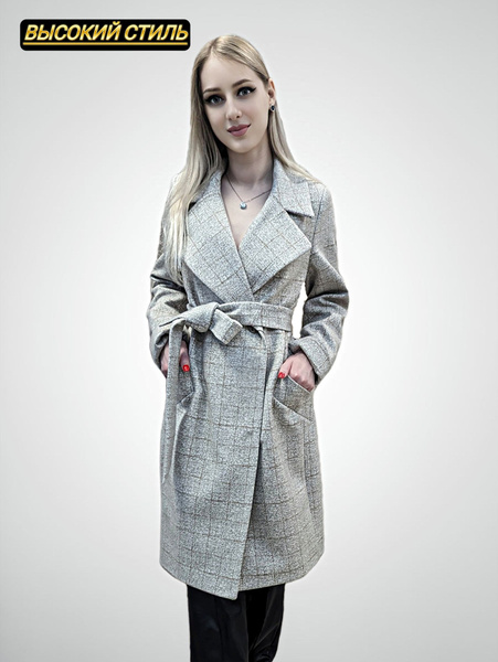 Пальто Elegant Ledi, Демисезон, размер 52, цвет бежевый, Драп - купить ...