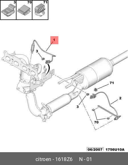 Датчик для автомобиля Citroen/Peugeot купить по выгодной цене в ...