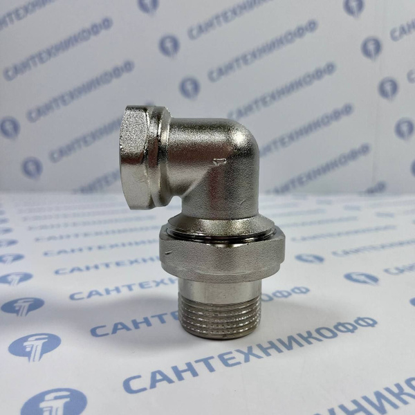 Американка угловая ВН 1" AQUALINK никель 02390, УТ000062121 - купить по ...