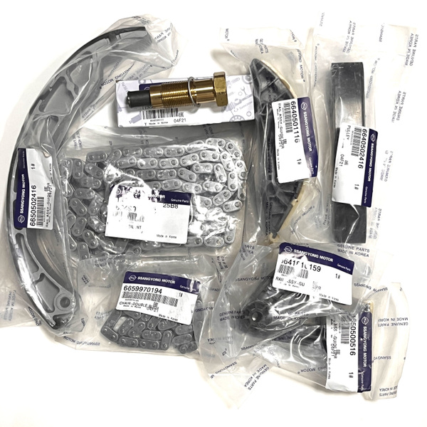 Комплект грм SangYong дизель D20DT 6649970194 - SsangYong арт ...