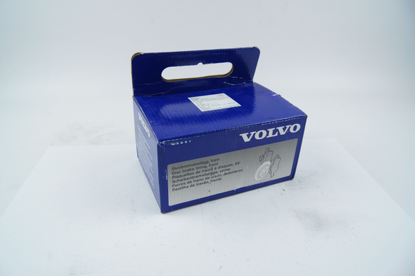 Колодки тормозные Volvo 31471407 - купить по низким ценам в интернет ...
