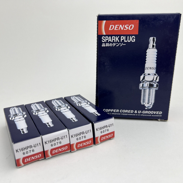 Комплект свечей зажигания DENSO K16HPRU11 - купить по выгодным ценам в ...