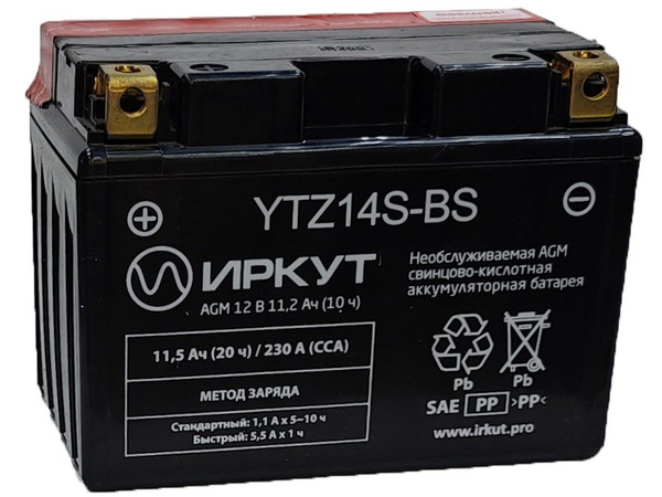Аккумулятор для мототехники Иркут AGM YTZ14S-BS купить по выгодной цене ...