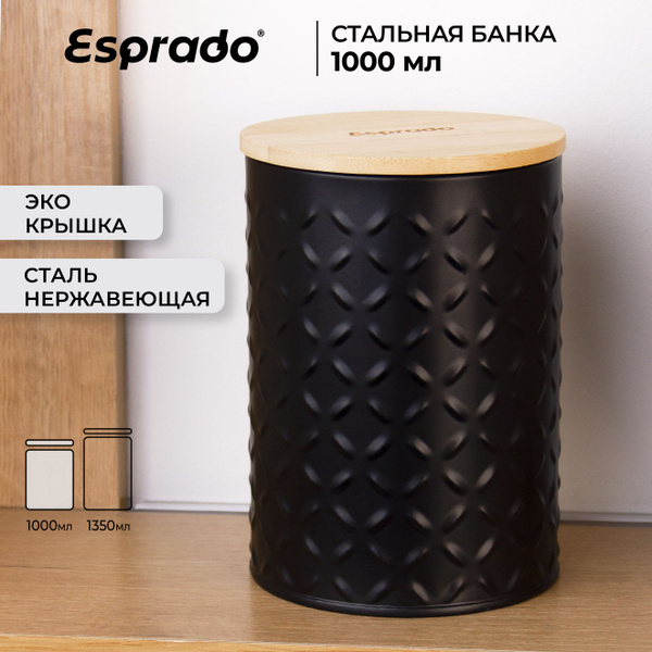 Банка для продуктов универсальная Esprado, 1000 мл - купить по выгодным ...
