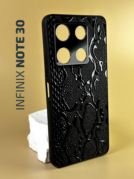 Чехол кожаный на Infinix Note 30 / Чехол на Инфиникс Ноте 30 с защитой ...