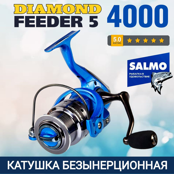 Катушка SALMO безынерционная DIAMOND FEEDER 5, Безынерционная, 4000 ...