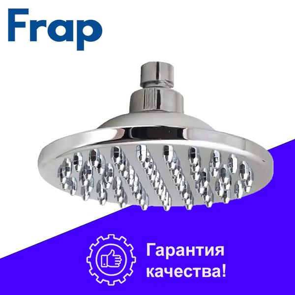 Лейка Frap F11 тропический душ - купить с доставкой по выгодным ценам в ...
