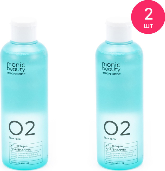 Monic beauty / Моник Бьюти Тоник для лица Skin code 02 для всех типов ...