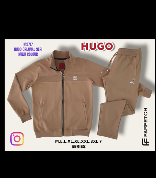 Костюм спортивный HUGO - купить с доставкой по выгодным ценам в ...